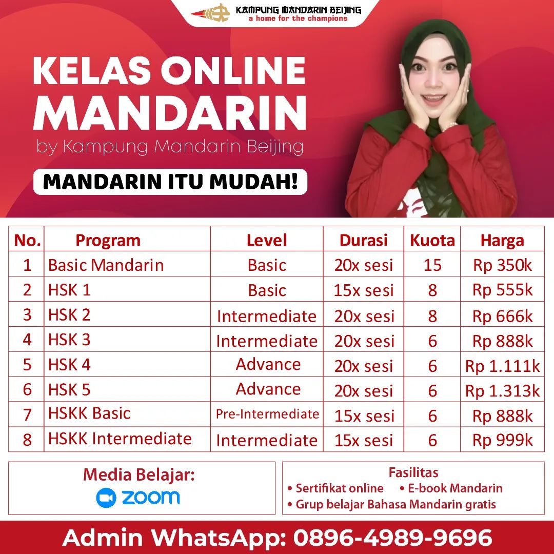 Panduan Lengkap Menulis Hanzi untuk Pemula - Kampung Mandarin Beijing